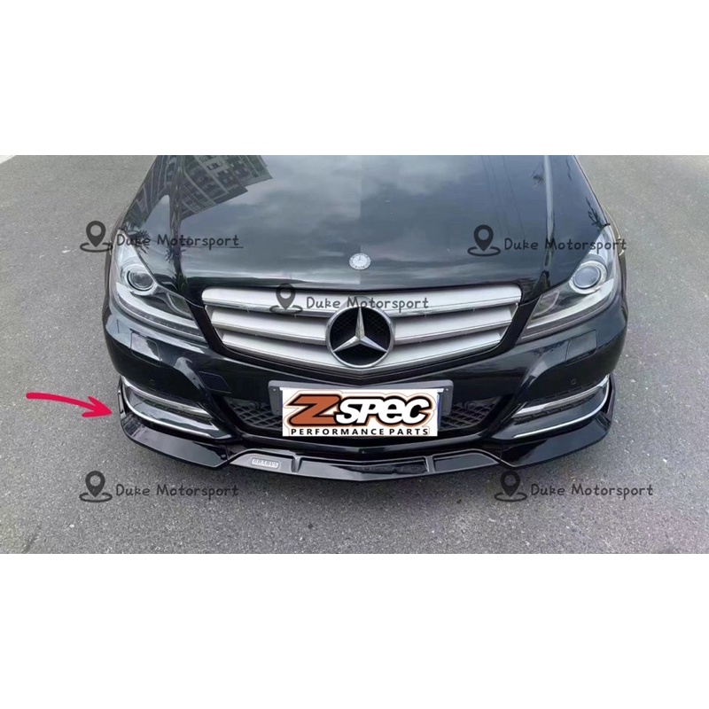 Mercedes Benz W204 2008-2014 Front Bumper Diffuser Front Lip AMG Front ...