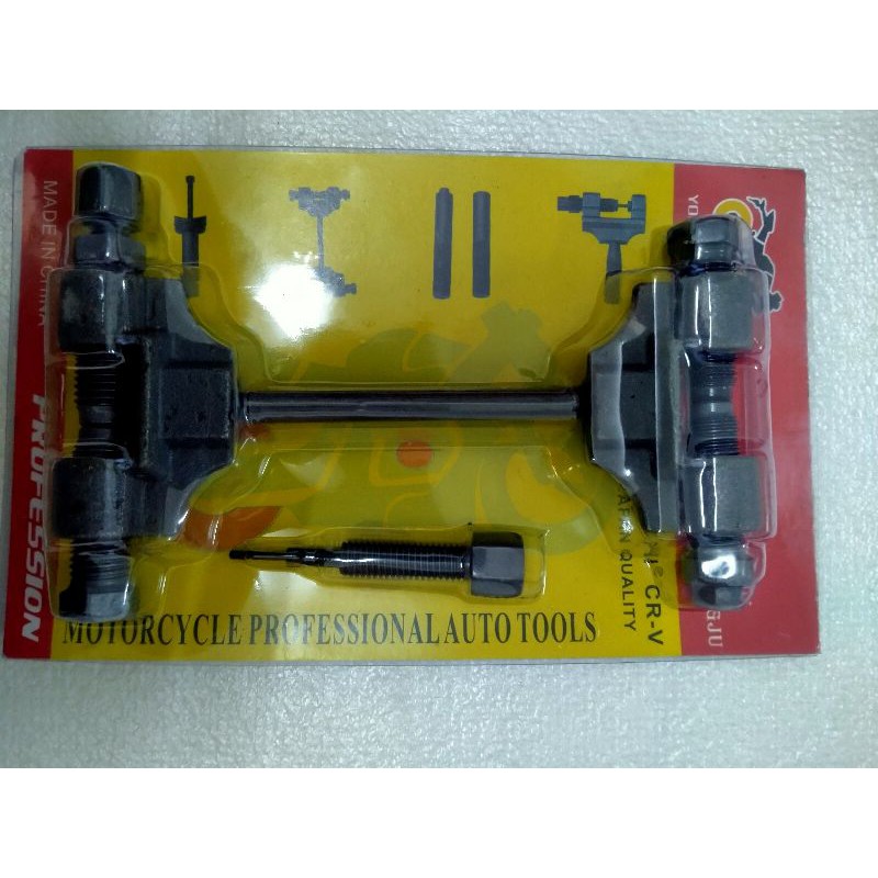 Motor Timing Chain Cutter Heavy Duty (pemotong rantai) | Shopee Singapore