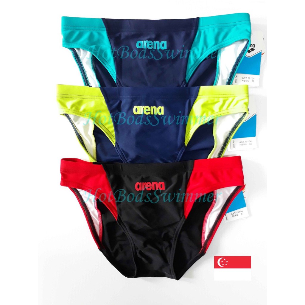 Arena AST18104 Men's Men Competition Swimwear Swimming Swim Trunks ...