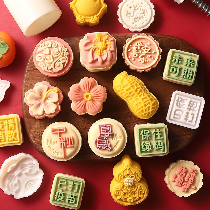 1 Set Kitchen Gadget Mooncake Mold Moon Cake Cookie Mould Cutter Hand ...