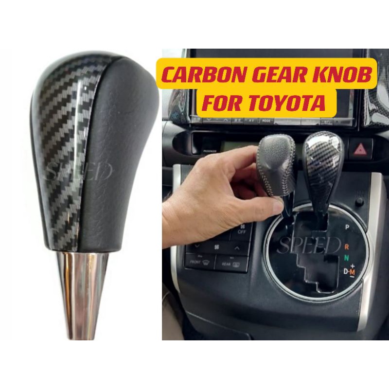 TOYOTA GEAR KNOB CARBON FOR ALTIS HILUX FORTUNER WISH GEAR SHIFT KNOB ...