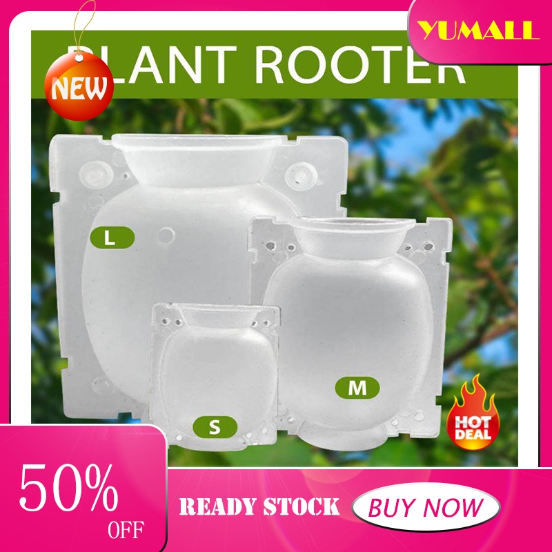 🔥Ready Stock🔥 1Pc 5/8/12CM Garden Plant root growing case box tree ...