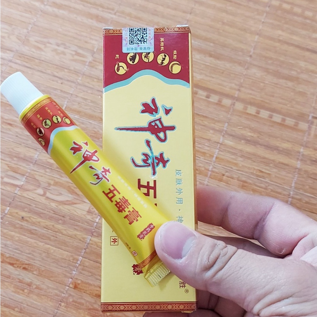 Ringworm, atopic dermatitis, cream for itching, ringworm, psoriasis ...