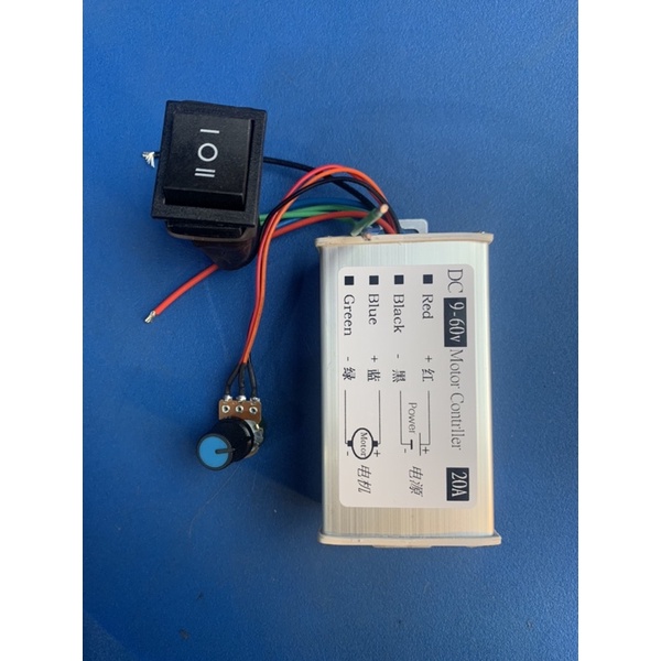 775 motor speed controller with reversing rotation | Shopee Singapore