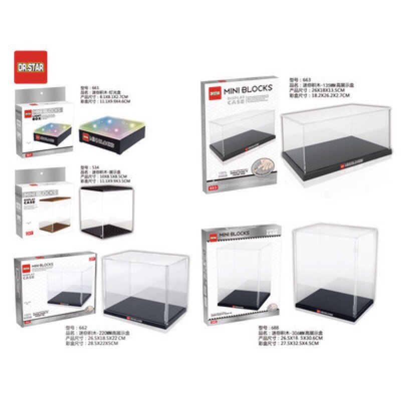 Nano Building Blocks Display Cases There Are Many Types Sizes | Shopee ...