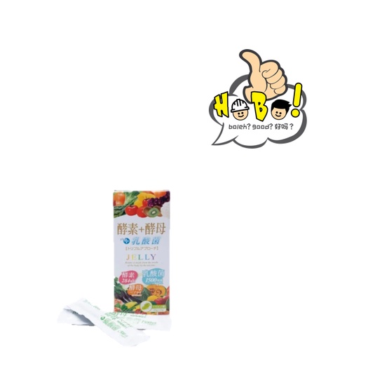 [Japan] Enzyme Jelly 70g (10g X 7sticks) | Shopee Singapore