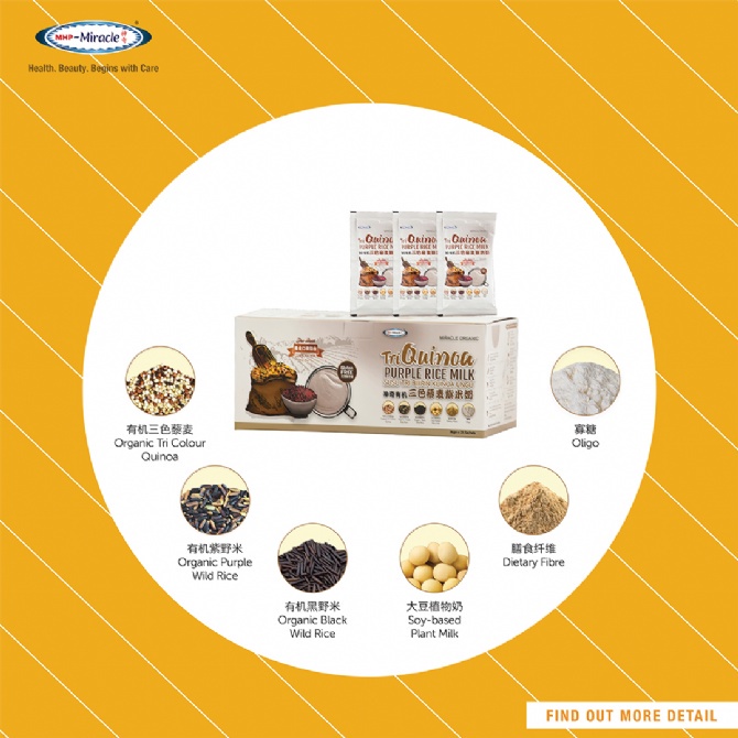 Miracle Tri Quinoa Purple rice milk (36g x 25 sachets) 3 BOXES | Shopee ...