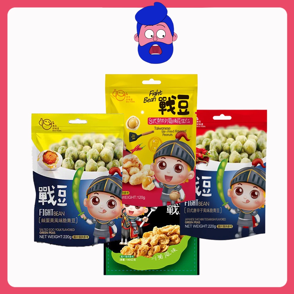 Taiwan Fight Bean Straw Shichimi Togarashi flavored Green Peas | Shopee ...