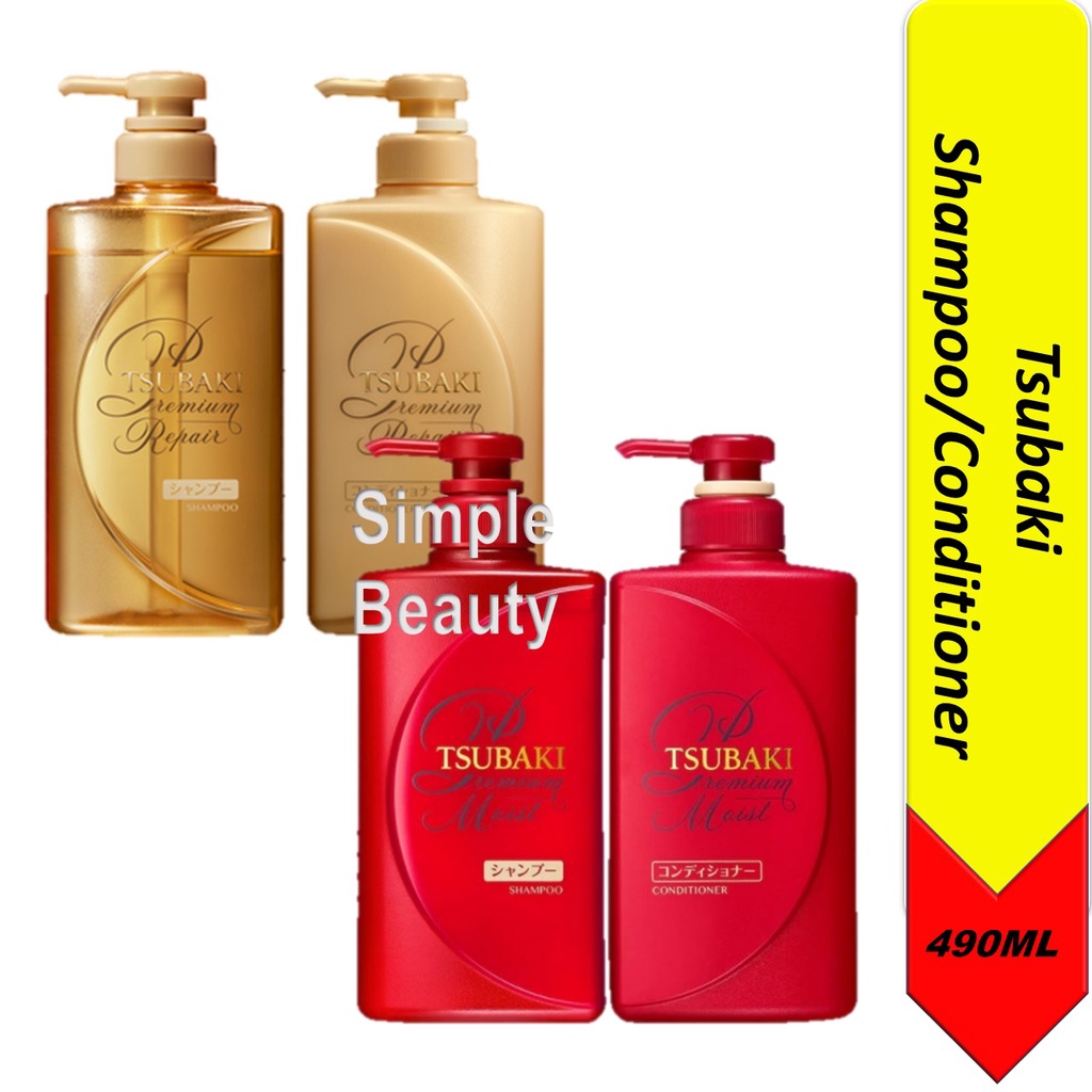 Tsubaki Premium Moist / Repair Shampoo and Conditioner, 490ml | Shopee ...