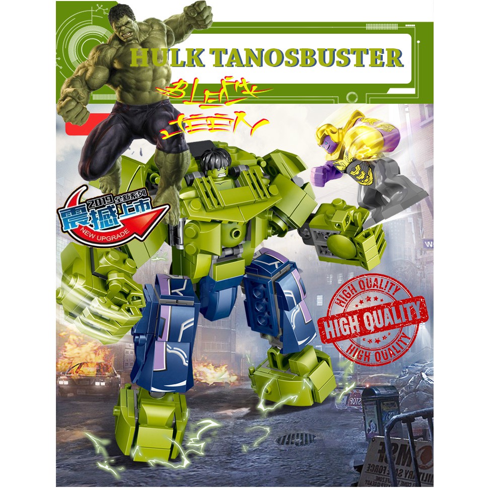 Lego Chinese Super Heroes The Hulkbuster Robot Superhero HULK ...