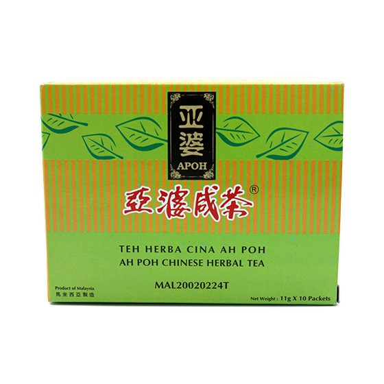 AH POH HERBAL TEA 亚婆咸茶 (11G X 10Packets) | Shopee Singapore