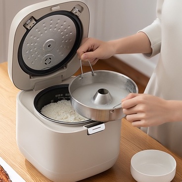 What is a low sugar rice cooker? 😮 | Page 4 | HardwareZone Forums