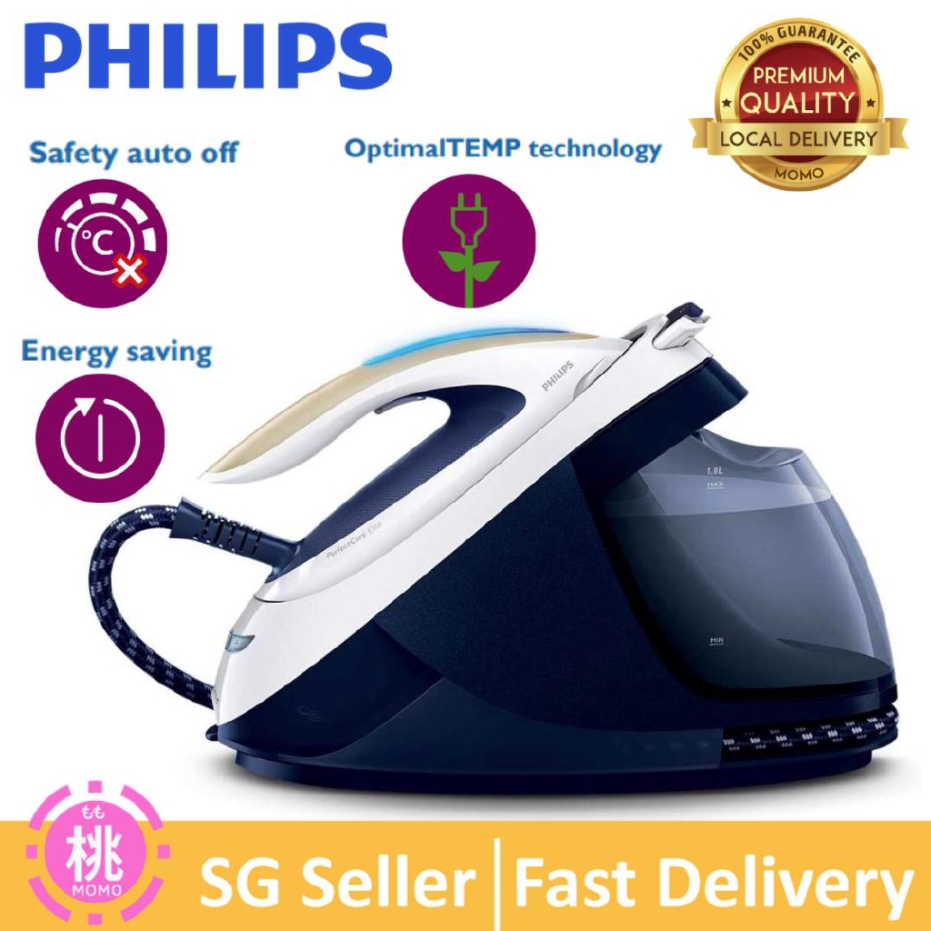 Philips PerfectCare Elite Steam Generator Iron with Optimal Temperature ...