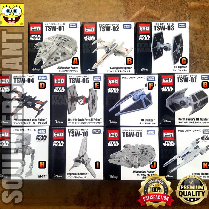 Tomica Star Wars TSW 03 04 Tie Fighter Star Destroyer Original Takara ...