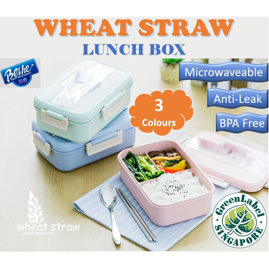 ★SG STORE★Green Product BeiHe Microwaveable Wheat Straw Bento Lunch Box ...