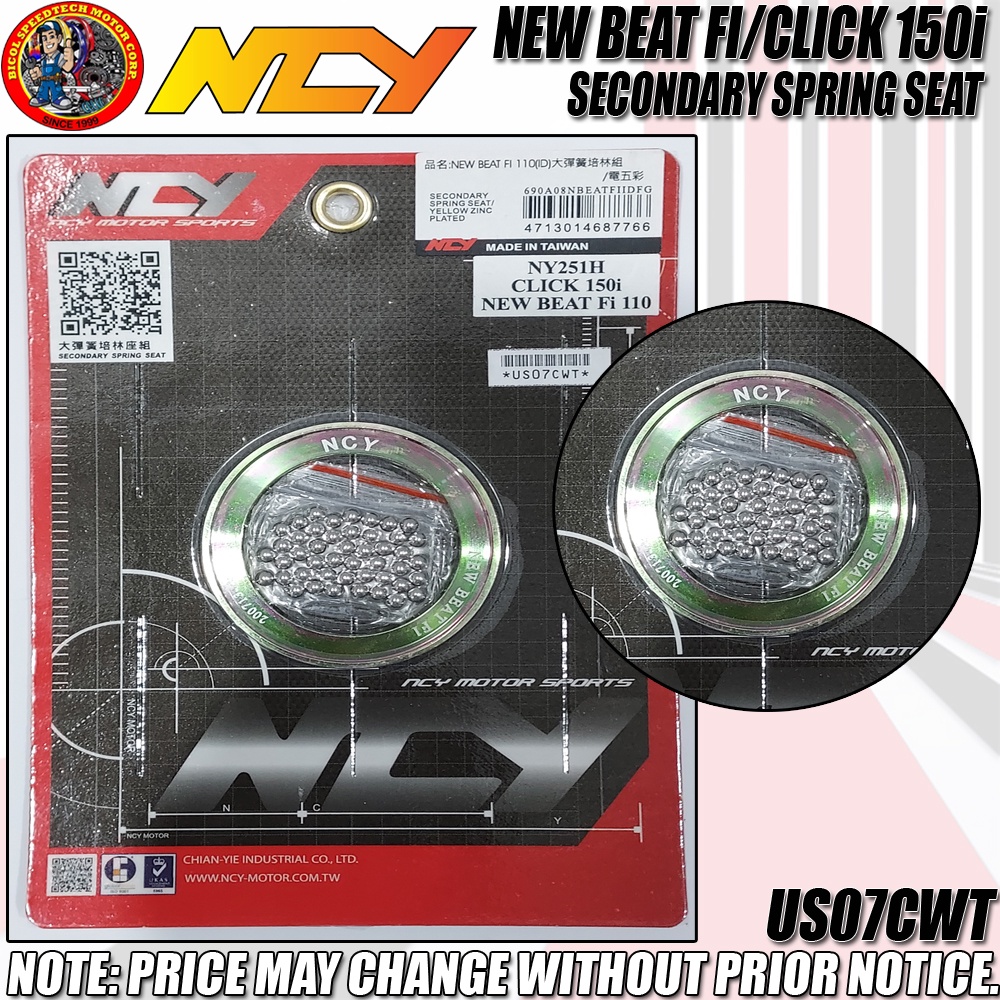 NEW BEAT FI/CLICK 150i SECONDARY SPRING SEAT "NCY" (US07CWT) | Shopee ...