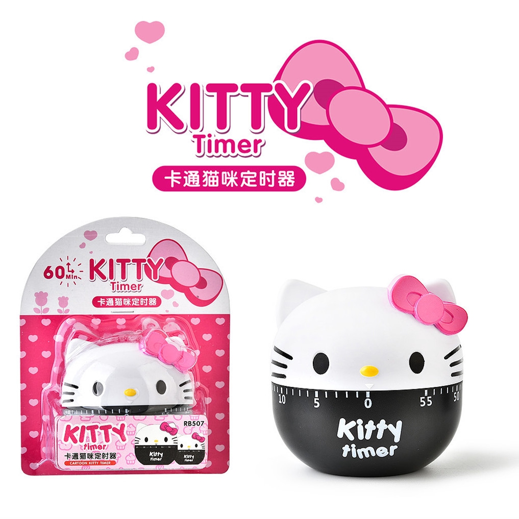 Cartoon Cartoon Hello Kitty Kitchen Cooking Timer Cute Reminder ...