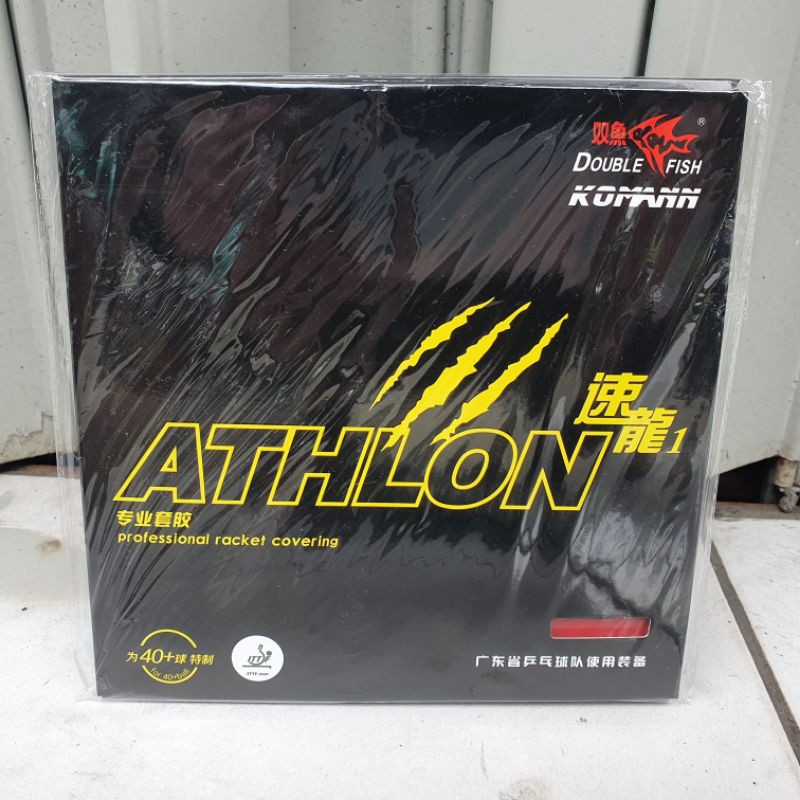 Double fish athlon 1 2.2 hard rubber ping pong rubber | Shopee Singapore