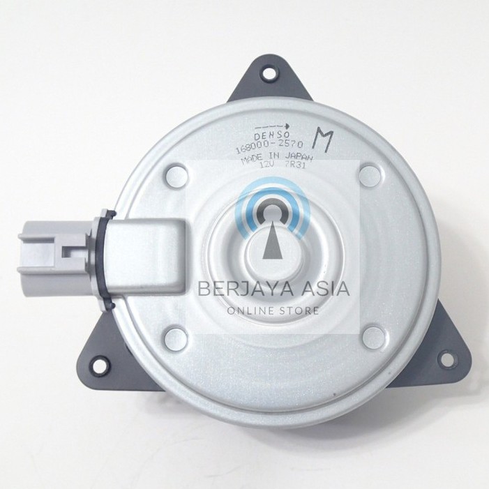 Proton Iriz Fan Motor (DENSO COOL GEAR 2570) | Shopee Singapore