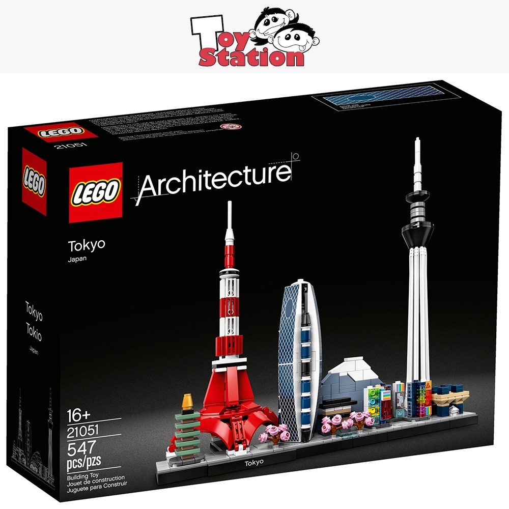 LEGO Architecture Tokyo Skyline 21051 | Shopee Singapore