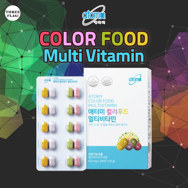 ATOMY Color Food Multi Vitamin 240T | Shopee Singapore