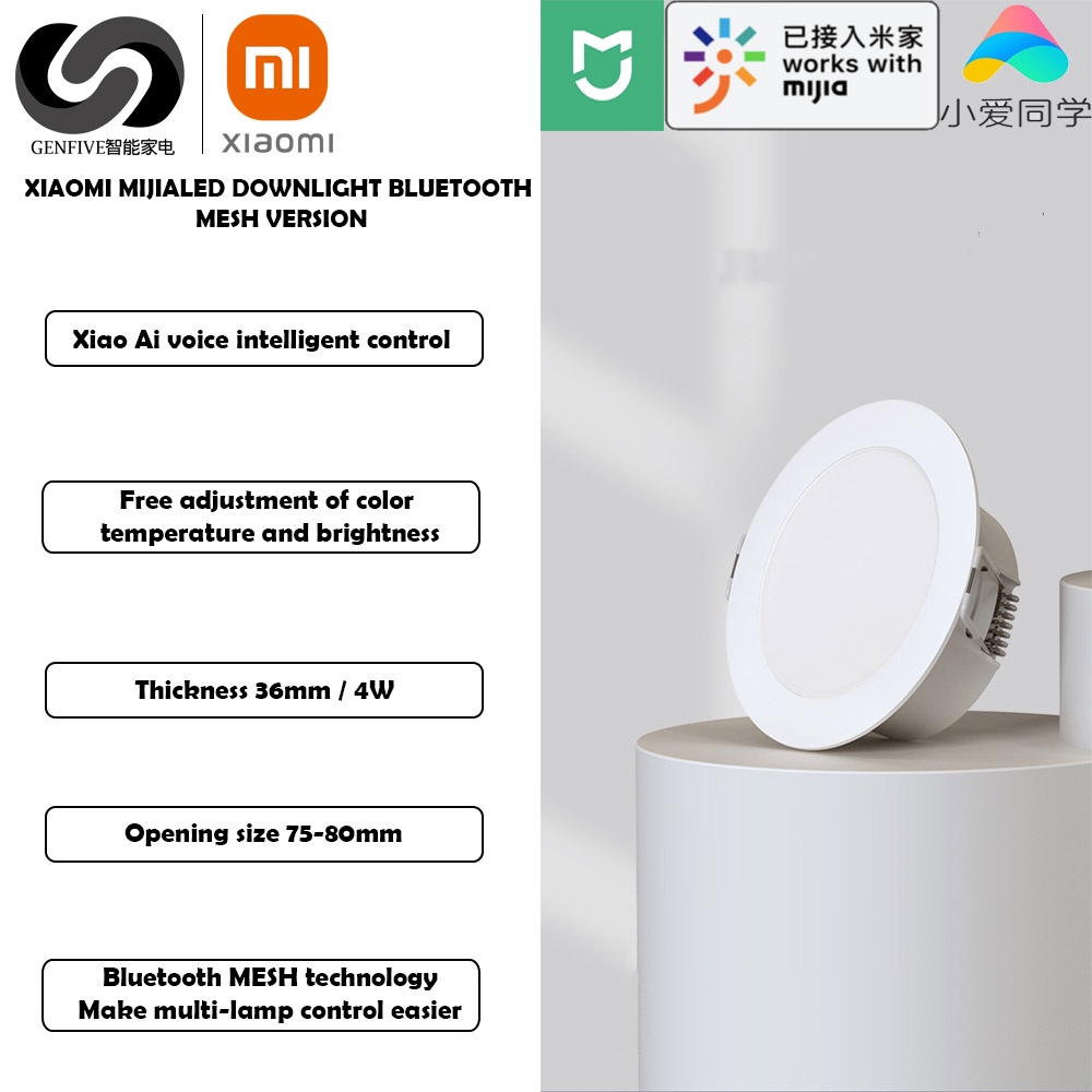 XIAOMI MIJIA LED DOWNLIGHT BLUETOOTH MESH VERSION 米家LED筒灯 蓝牙MESH版 ...