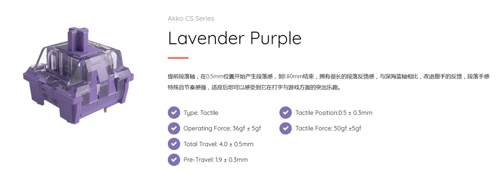 AKKO Switch CS Lavender Purple Switch (45 pcs) | Shopee Singapore