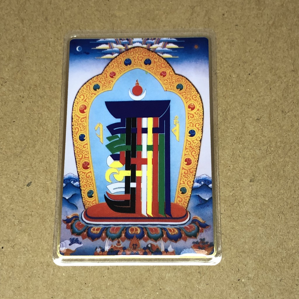 Tibetan Kalachakra Symbol Copper-Plated Card | Shopee Singapore