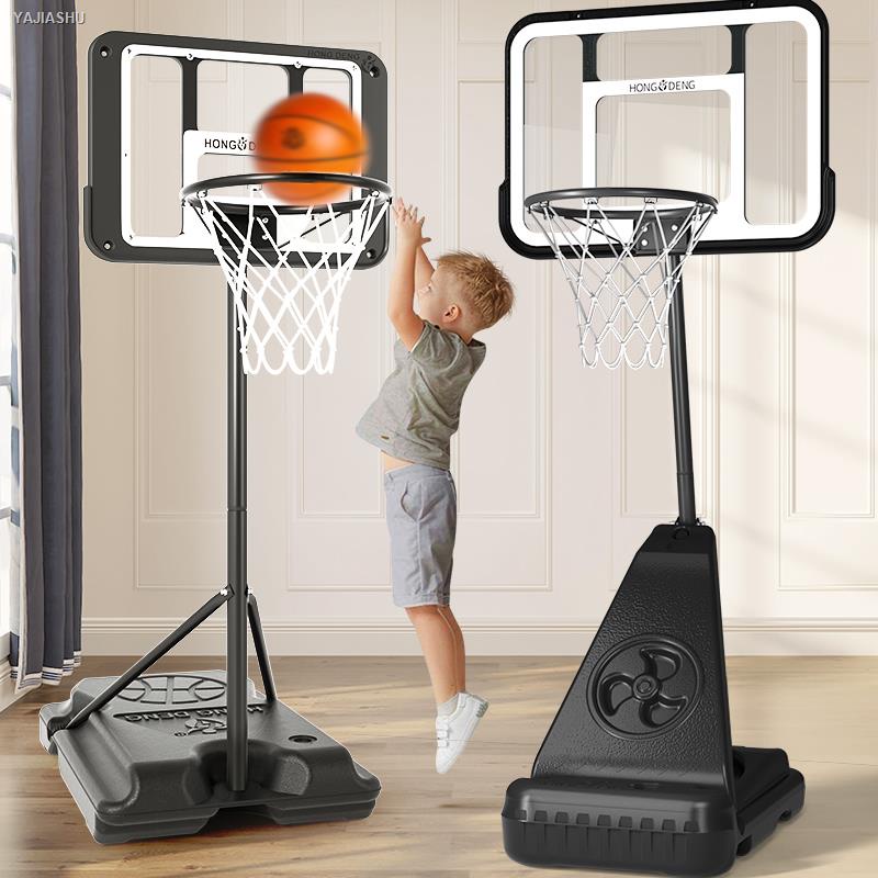 Children's Basketball Hoop Height Adjustable Basketball Stand Boys And ...