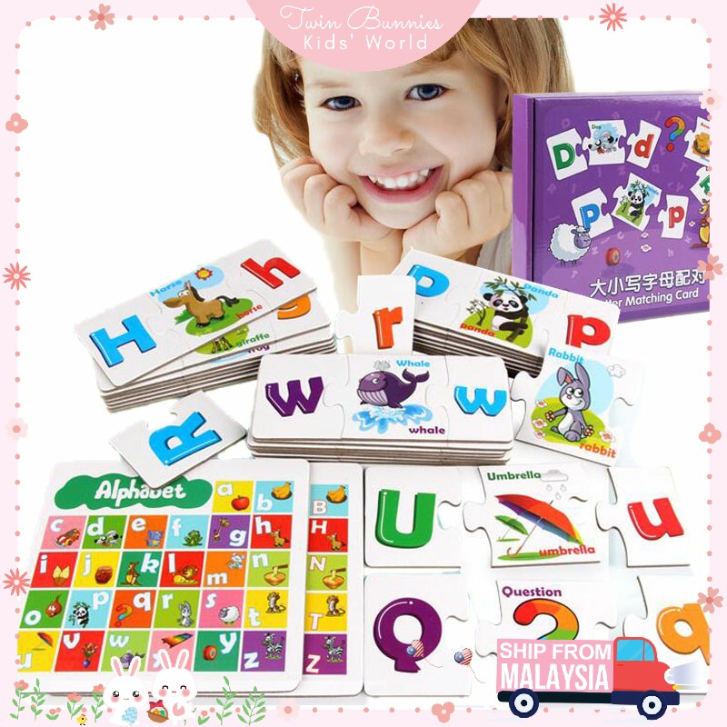 Tb Letter Matching Card Flash Card Alphabets Kindergarten Toy Uppercase ...