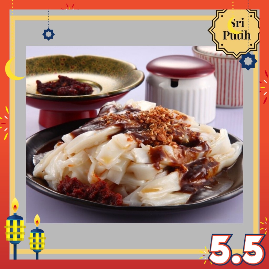 Sri Putih Rice Noodle (flat) with Baba Nyonya Sauce 165g | Shopee Singapore