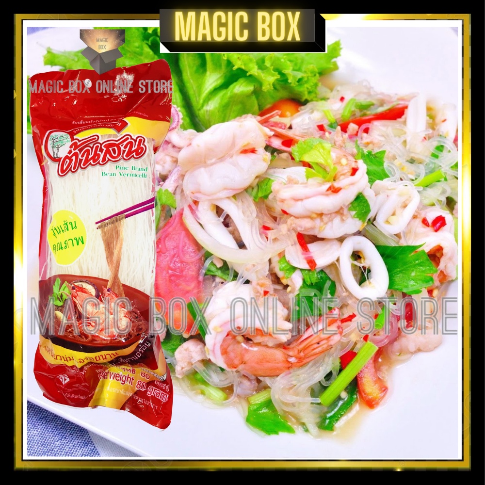 THAI GLASS NOODLE VERMICELLI TANG HOON 泰国冬粉 | Shopee Singapore