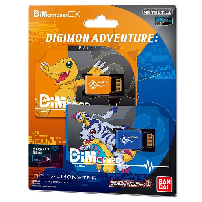 BANDAI DIGIMON DIM CARD SET EX - DIGIMON ADVENTURE | Shopee Singapore