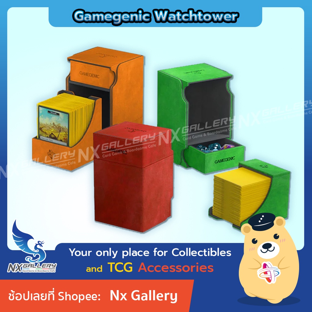 [GameGenic] Watchtower Convertible 100+/100+ XL Premium Card Storage ...