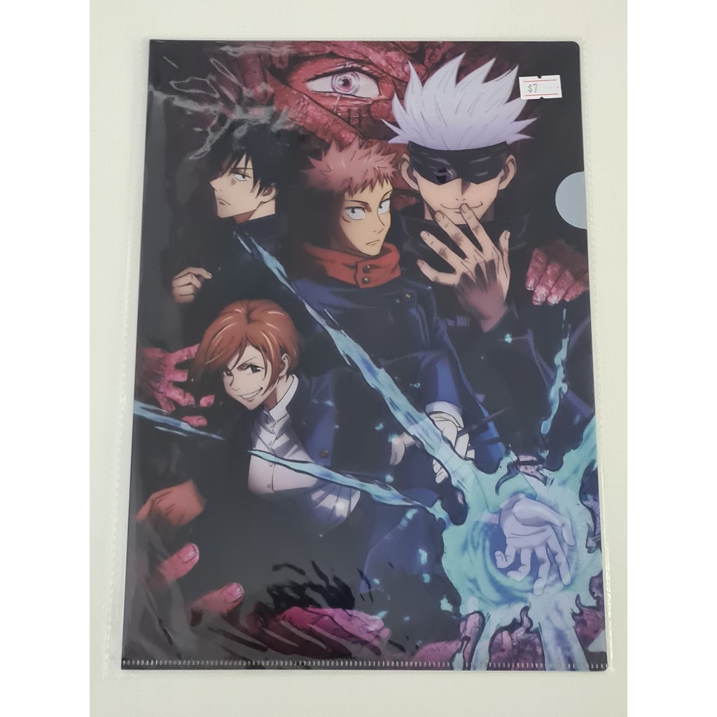 Jujutsu Kaisen: Clear File (Anime Key Visual) | Shopee Singapore