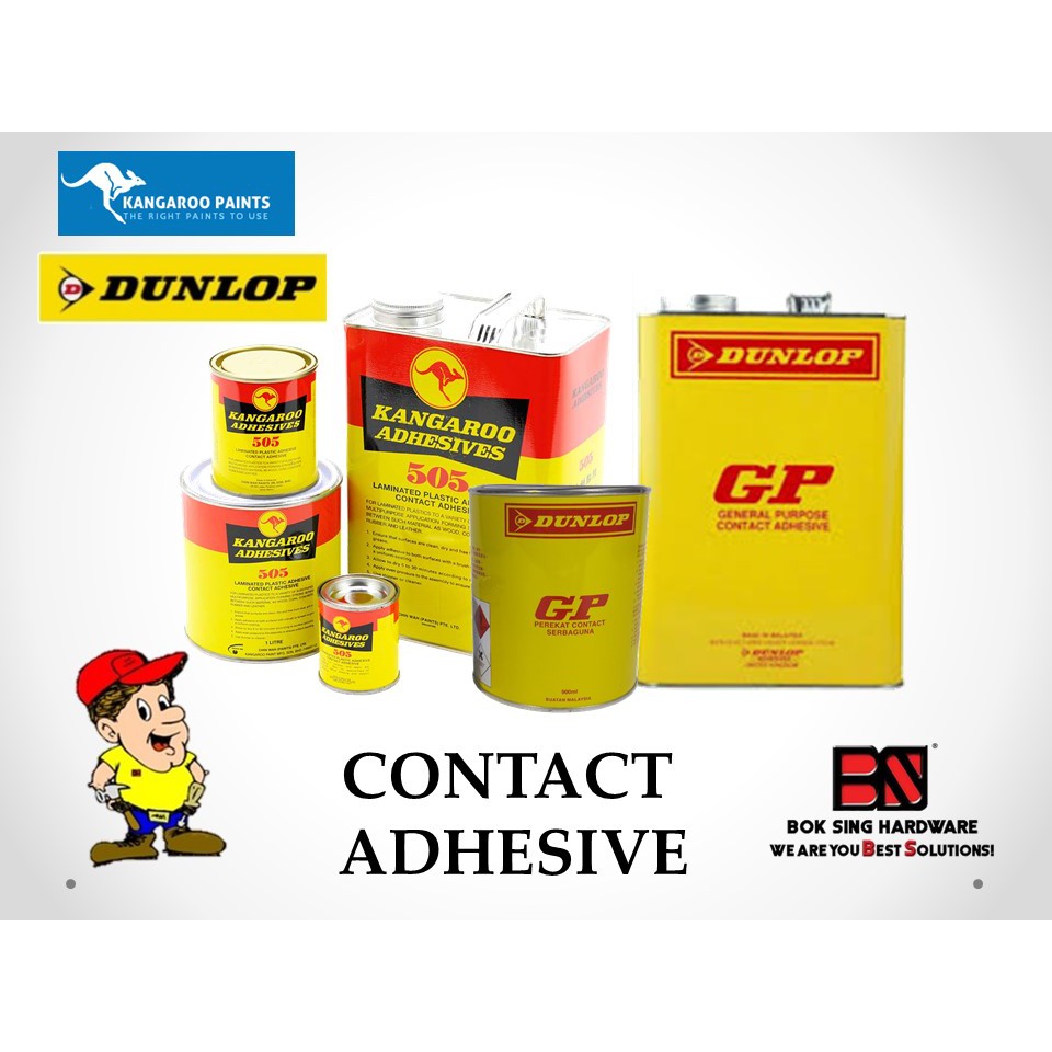 Dunlop/Kangaroo General Purpose (GP) Adhesive Glue | Shopee Singapore