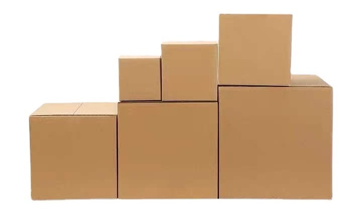 [Best Price] Single Layer Square Carton Box 5 size | Moving Box | Gift ...