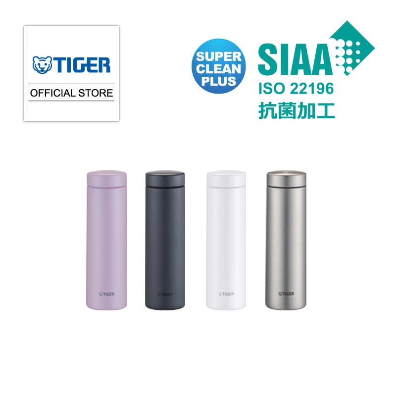 Tiger 500ml (Antibacteria) Vacuum Insulated Bottle MMZ-K050 | Shopee ...