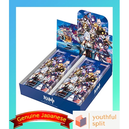 BANDAI Genshin Metal Card Collection 2 (BOX) | Shopee Singapore