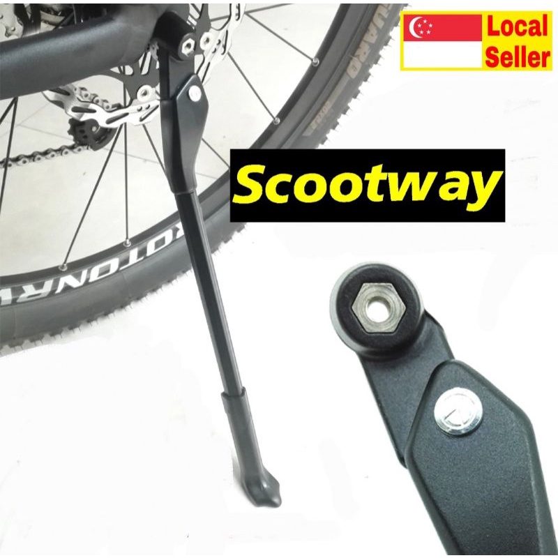 Bicycle Quick Release Kickstand 16"-20" inch Foldable Bike/Carbon Bike ...