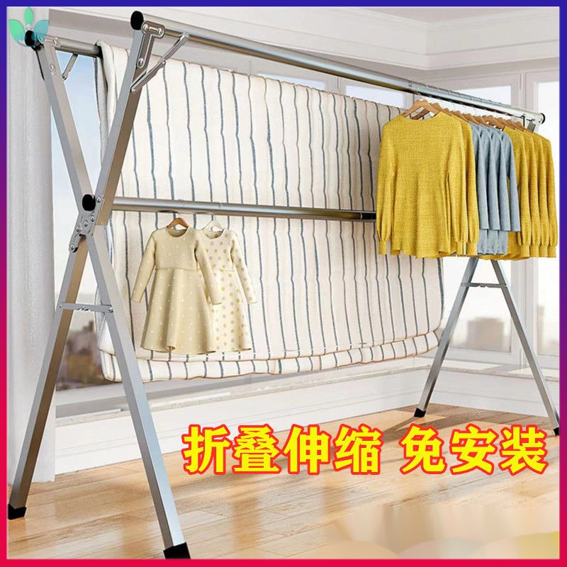 Stainless Steel Drying Rack Floor Folding Rosemary Indoor Outdoor ...