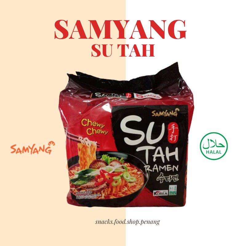 Samyang Ramen SU TAH 5's Pack *HALAL* | Shopee Singapore