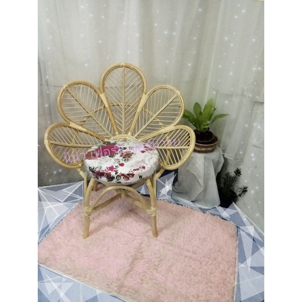 Rattan Chair/Flower (1 Only) | Shopee Singapore