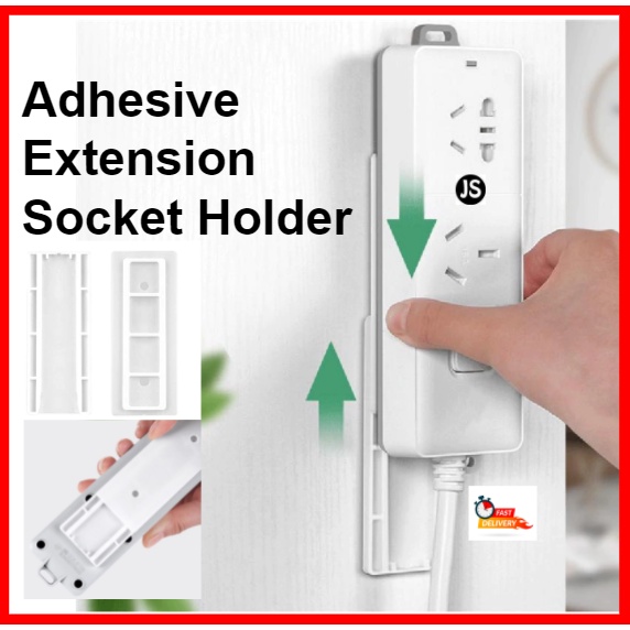 Adhesive Extension Socket Plug Power Strip Holder Tape [1 Pack ...