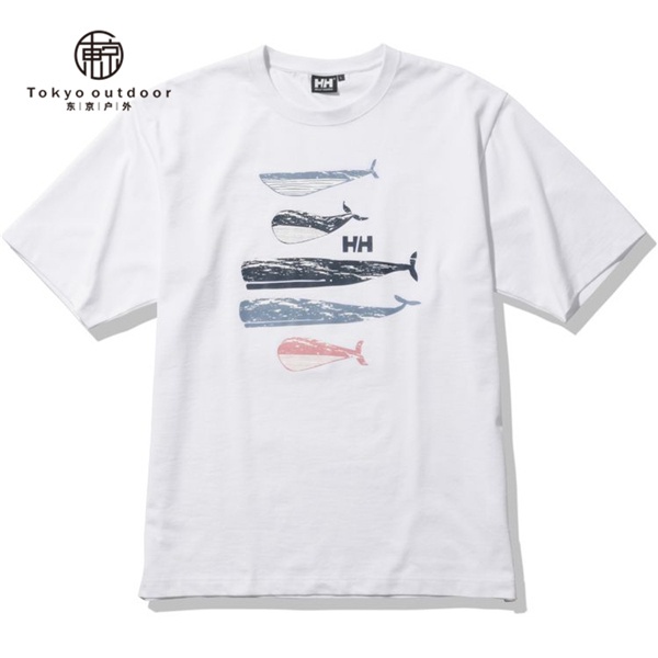 Helly HANSEN Men's and Women's Cotton Printed Short Sleeve T-Shirt ...