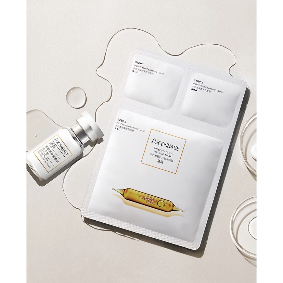 Sheep Placenta Firming Lucenbase Sheep Placenta mask brightens the skin ...