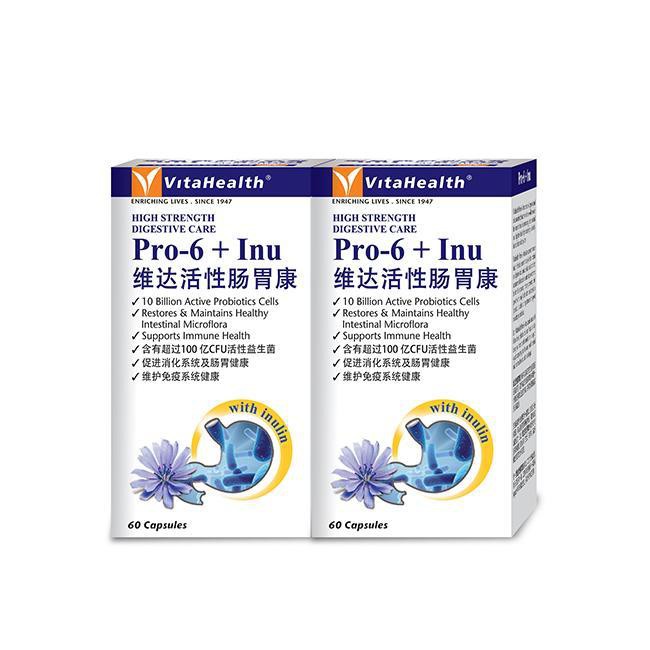 Probiotic 6 + Inulin 60 Vegetable Capsules (Twin pack) | Shopee Singapore