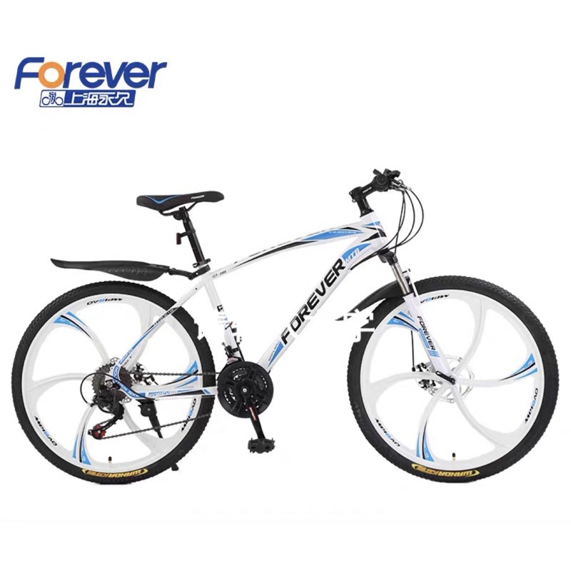 Forever bike brand store