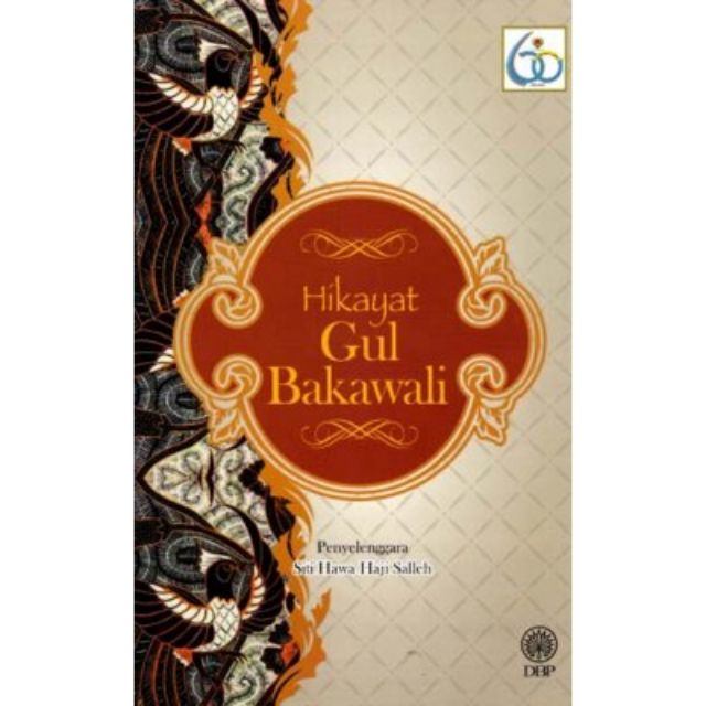 HIKAYAT GUL BAKAWALI (Divan: Siti Hawa Haji Salleh) | Shopee Singapore