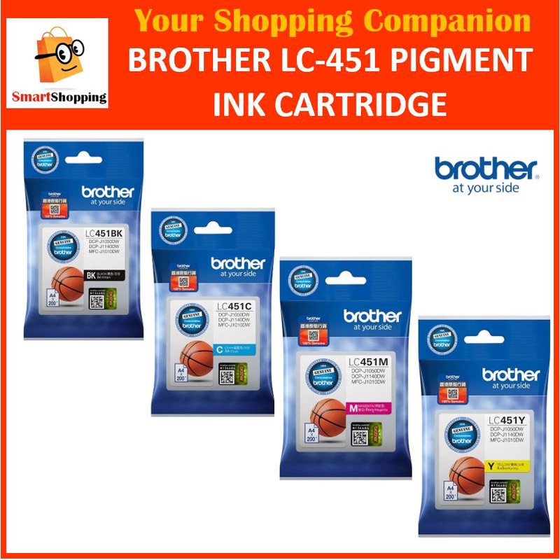 Brother LC-451 Black LC 451 451BK LC-451XL 451XL LC451XL LC451 Cyan ...